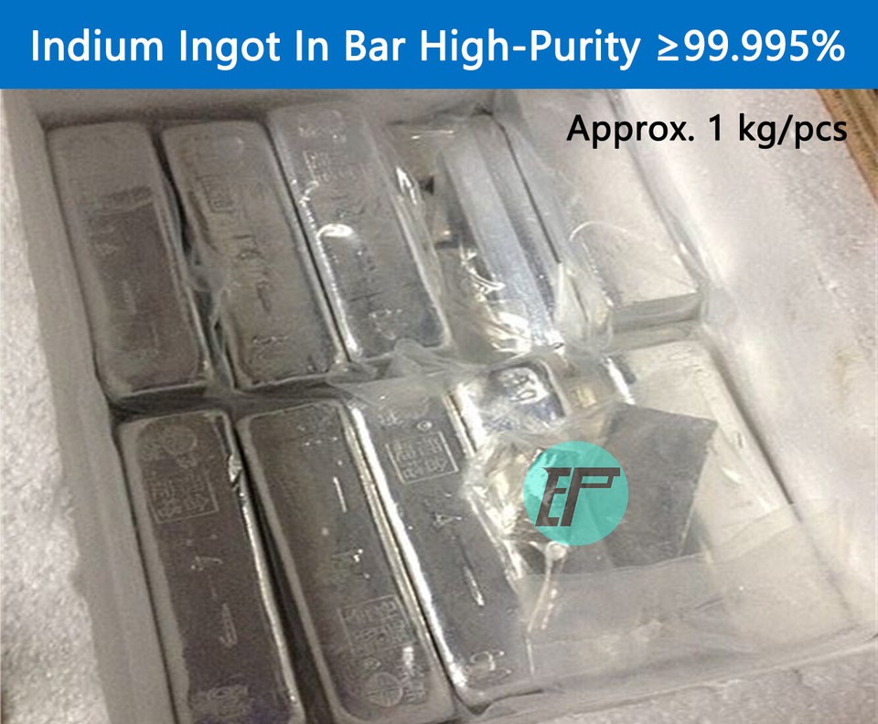 Metal Indium In ingot bar ball bulk 1kg 10g 50g 100g High Purity ≥99. ...