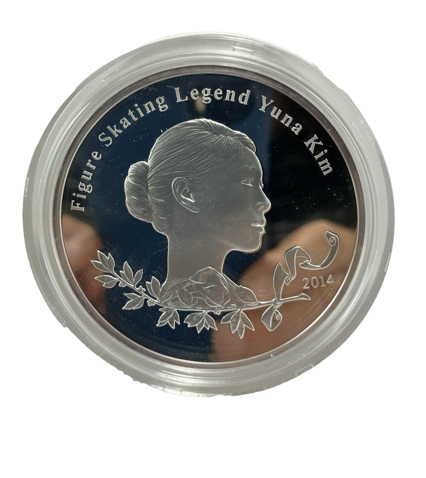 Korea Silver Coin fitness 0.99 Warranty included world figure star Yuna ...