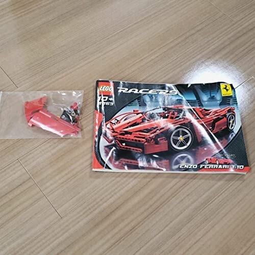 Lego Technic Racers 8653 ENZO FERRARI 1/10 Complete Japan Educational ...