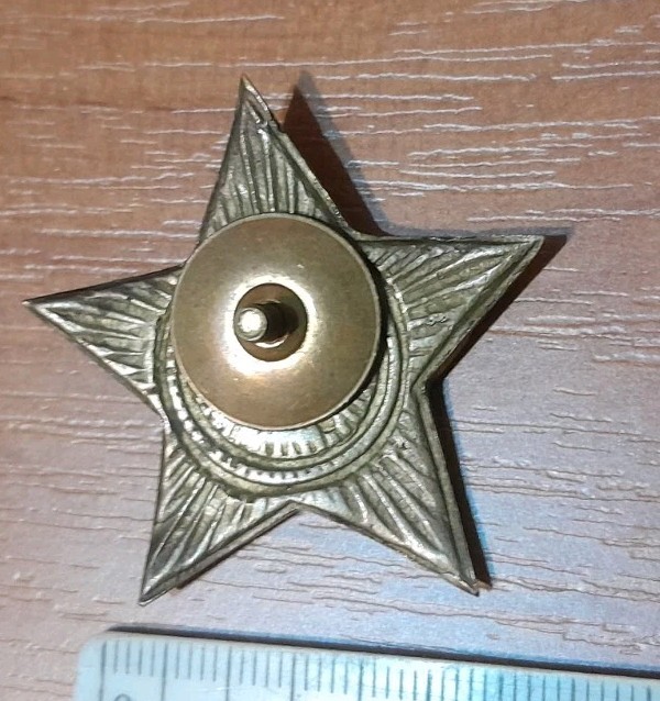 Badge Solder USSR, Soviet Army, To uniform Dembel, Cold War Vs NATO | eBay