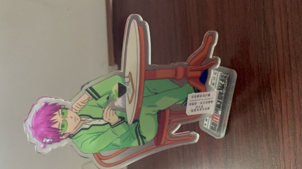 Anime The Disastrous Life of Saiki K. Saiki Kusuo Acrylic Stand Figure ...