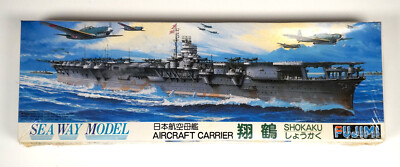 FUJIMI 1/700 WWII JAPANESE AIRCRAFT CARRIER SHOUKAKU MODEL KIT - SEALED ...