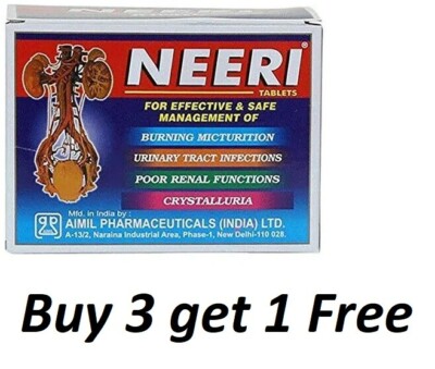 Aimil Neeri for Urinary Tract Infections Tablets 30 pills FREE SHIPPING ...
