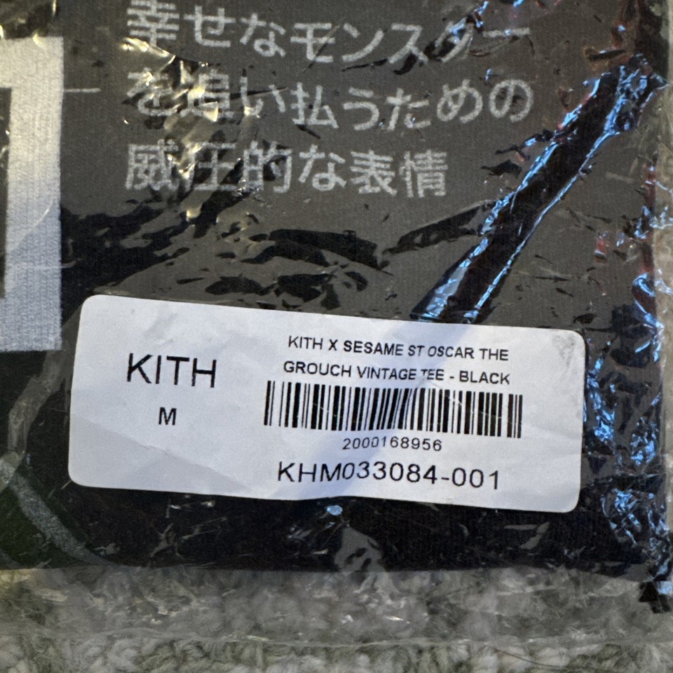 Kith X Sesame Street Oscar the Grouch Vintage T Shirt Size Medium New | eBay