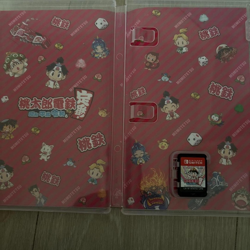 Momotaro DentetsuShowa, Heisei, Reiwa mo Teiban! | eBay