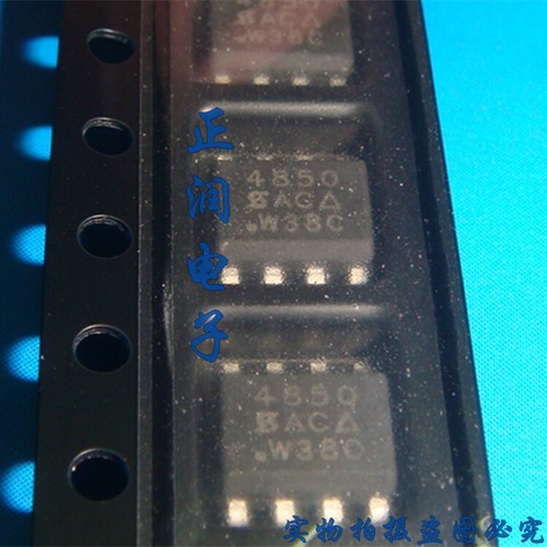 5pcs New SI4850EY-T1-E3 SI4850 4850 SOP8 ic chip | eBay