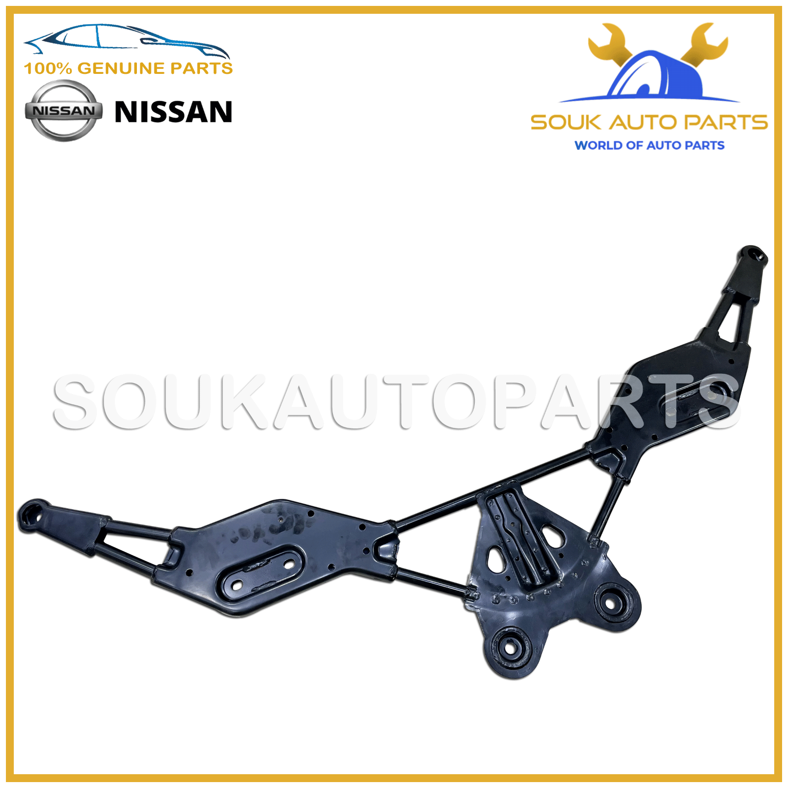 544B2-EG300 Genuine Nissan BAR ASSY-CROSS, FRONT OEM | eBay
