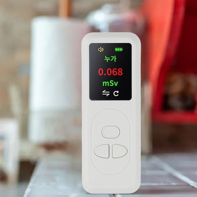 Robust Detection Device Capable of Measuring a Wide Range of Radiation ...