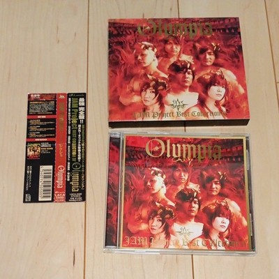 JAM Project Olympia JAM project Best Collection Ⅳ CD Album | eBay