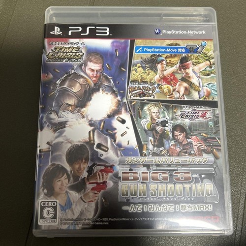 BIG 3 GUN SHOOTING PS3 Namco Sony PlayStation 3 From Japan ...