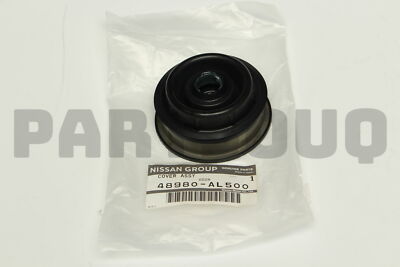 48980AL500 Genuine Nissan COVER ASSY-STEERING COLUMN,LOWER 48980-AL500 ...