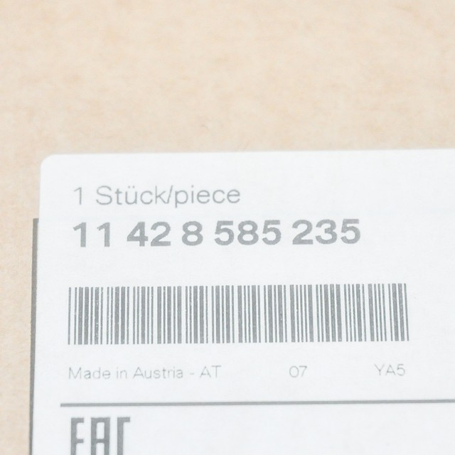 BMW Mini Cooper F55 F56 F57 Oil Filter Engine Lubrication System ...