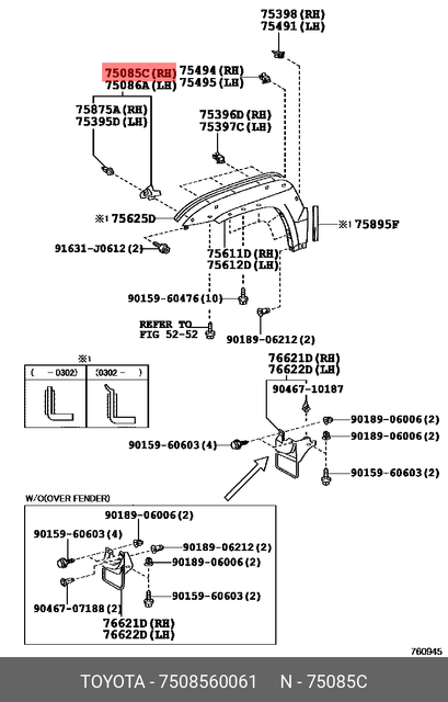 OE moulding sub-assy front fender wheel opening right for TOYOTA 75085 ...