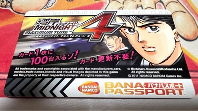 [Good condition, unused item] Wangan Midnight Banapassport limited ...