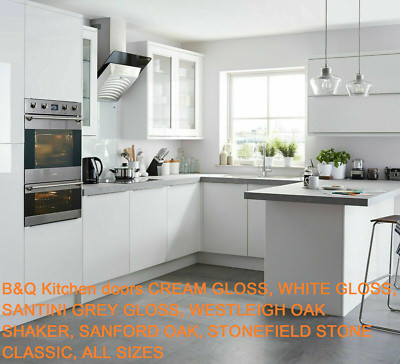 B&Q Kitchen Cabinet Base Wall Doors ALL RANGES ALL SIZES | eBay UK