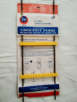 Vintage Boye Crochet Fork for Maltese Crochet or Hairpin Lace 12". | eBay