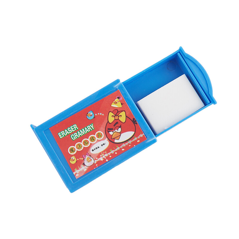 Magic Box Magic Props Toy Eraser COINS disappear box Children ...