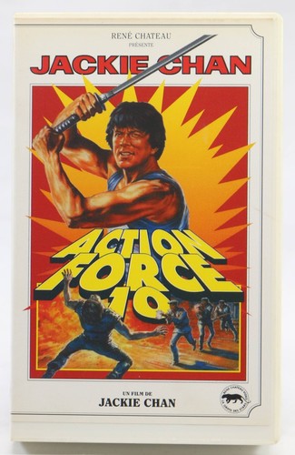 VHS - Jackie Chan - Action Force 10 ( 'A' gai wak 2 ) - René Château - 1993 | eBay