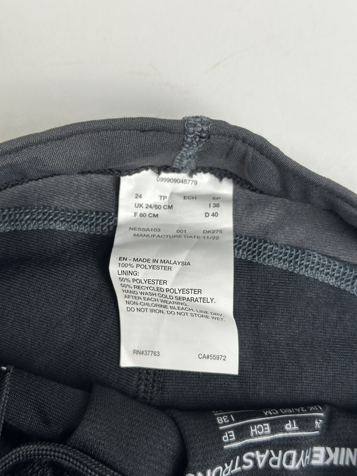 Nike Swim HydraStrong Vex Colorblock Mens Jammer Black Gray Quick Dry ...