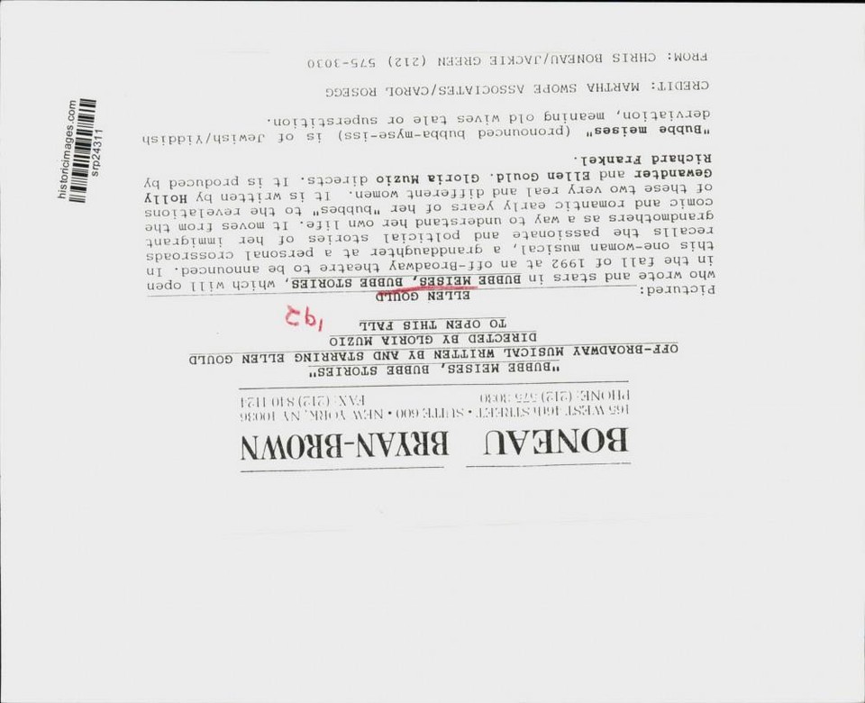 1992 Press Photo Ellen Gould, Writer & Star "Bubbe Meises, Bubbe ...