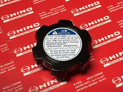 NEW OEM Hino Engine Oil filler Cap H07D J05C J05E J08C J08E N04C W06E ...