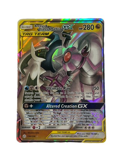 Pokémon TCG Arceus & Dialga & Palkia Tag Team GX Cosmic Eclipse 156/236 ...