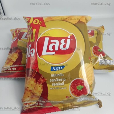 6 Packs LAYS Rock Ridged Potato Chips Hot Chili Squid Flavor 46 g | eBay