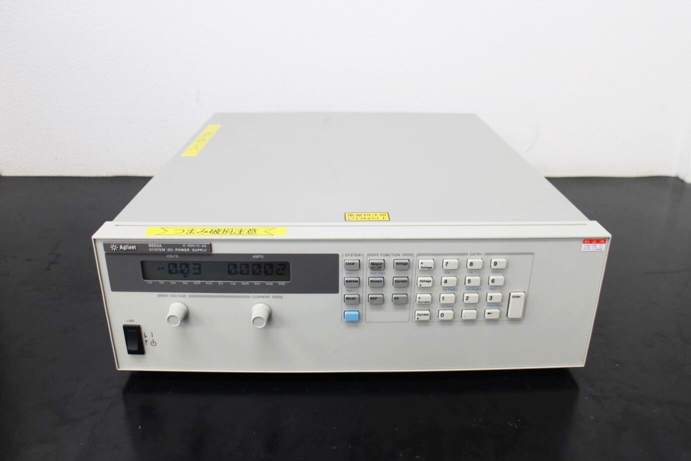 Agilent 6655A 120V 4A 500W System Power Source | eBay