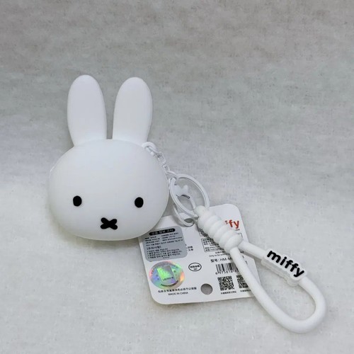 Miffy face silicone pouch/ coin purse | eBay