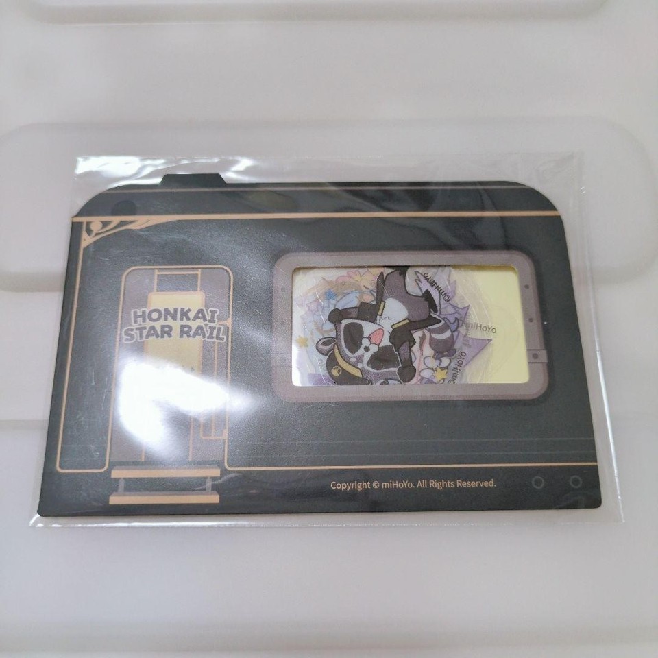 stare sticker seal | eBay