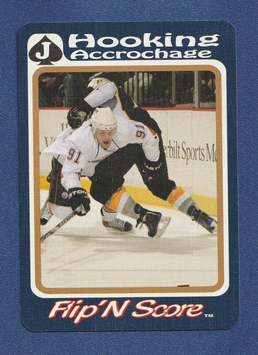 MIKE COMRIE 2009-10 Megoli Game Oilers Flip N Score Playing Card Jack ...