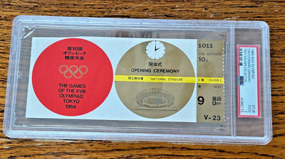 1964 Tokyo Olympics Opening Ceremony Ticket Stub National Stadium Japan ...