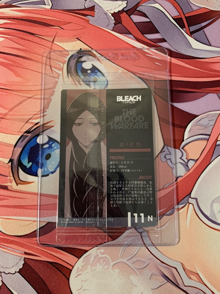 Bleach Wafer Card Retsu Unohana | eBay