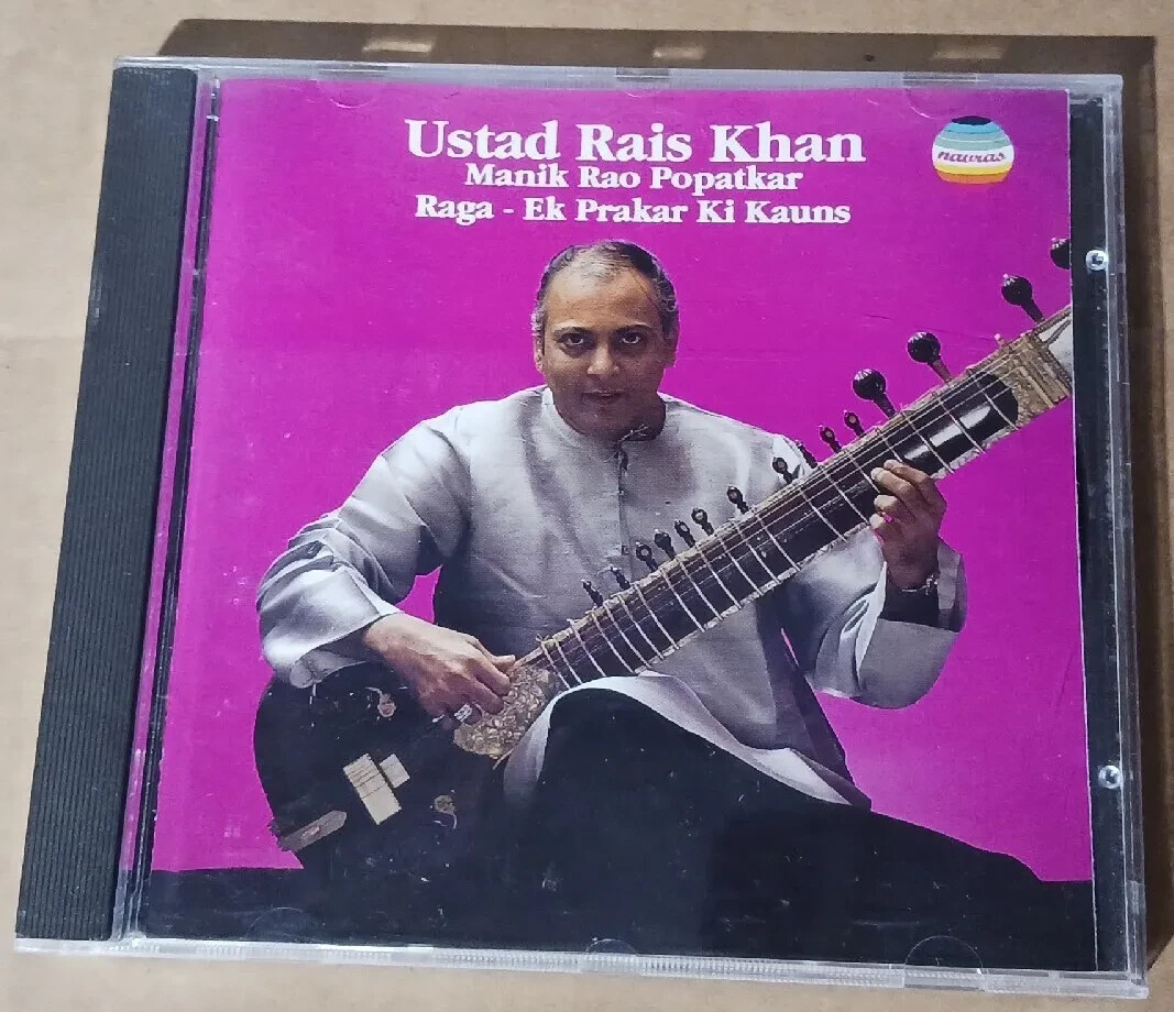 RAIS KHAN -MELODIOUS SITAR OF RAIS KHAN -EK PRAKAR KI TODI Brand New ...