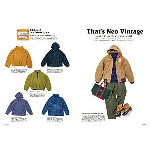 GO OUT February 2023 Vol.160 Japan Magazine Men's Fashion | eBay