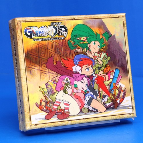 Grandia Original CD Soundtrack Complete Limited Collector's Edition ...