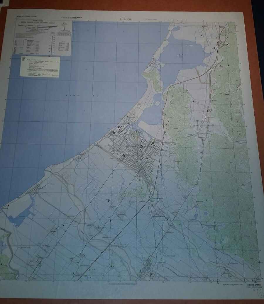 1946 US Army Map City Plan of Hikone Shiga Prefecture, Honshu, Japan 1: ...