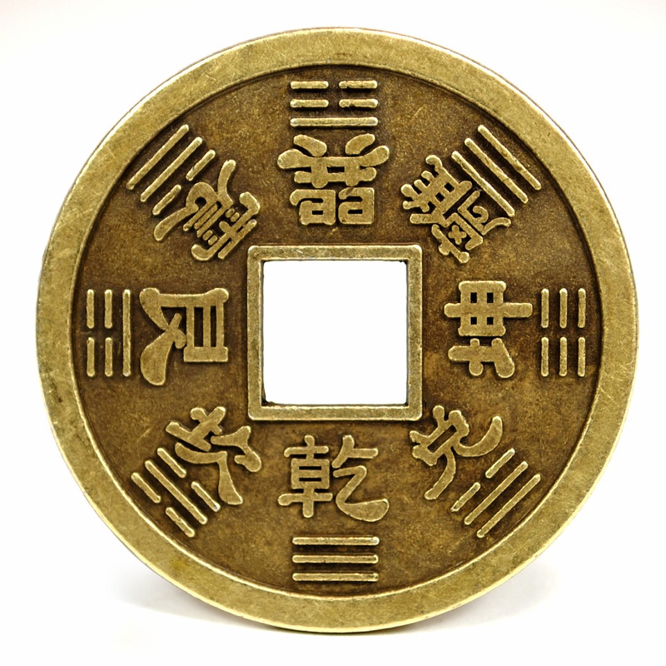 EXTRA LARGE FENG SHUI COIN 2" Lucky Chinese Fortune Metal HIGH QUALITY ...