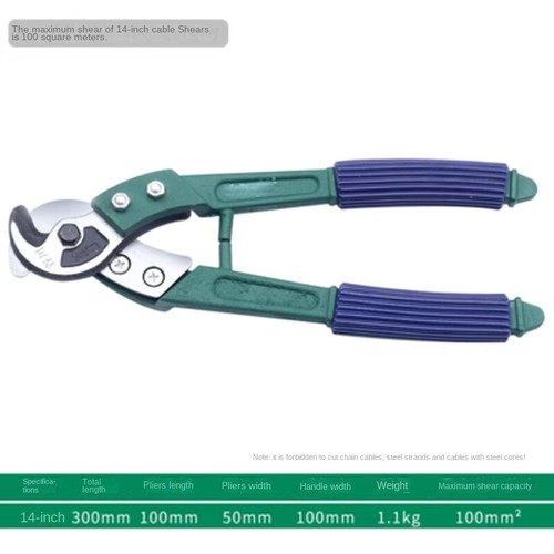 Cable Scissors Cable Cutter Copper Cable Cutter Wire Breaker Pliers ...