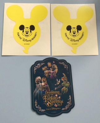 Tokyo Disney Resort Balloon Fantasy Springs Sticker Set Of 3 | eBay