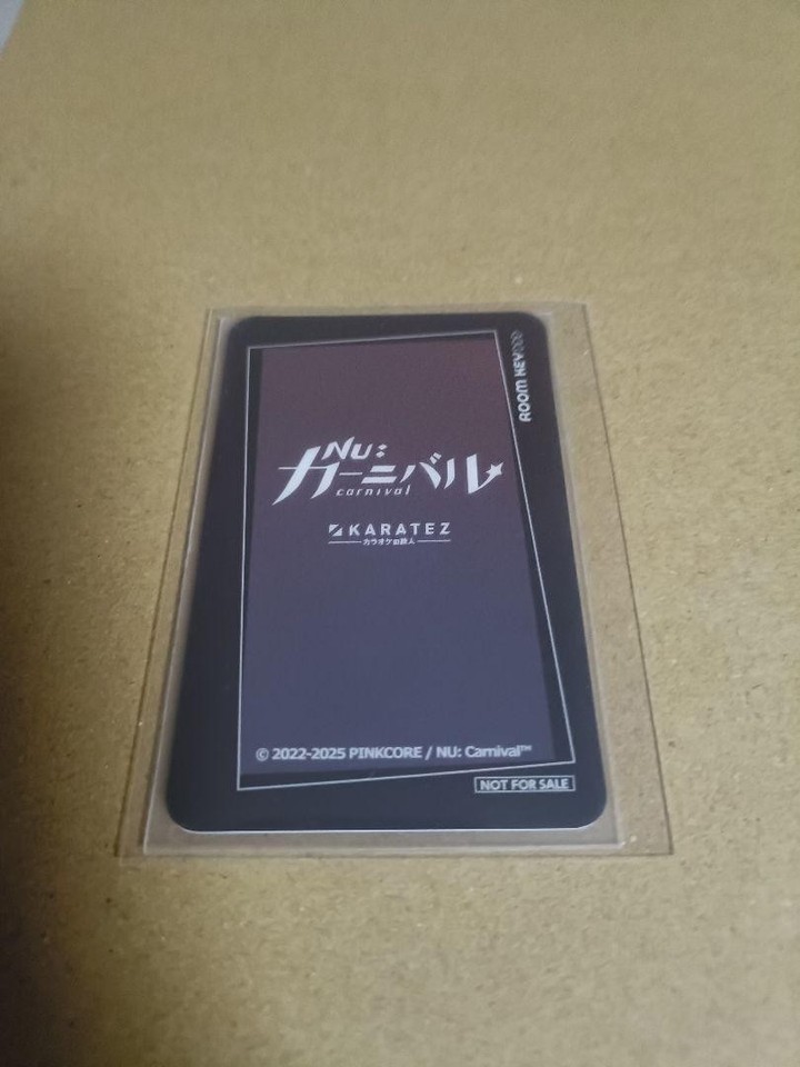 NU: Carnival Eight Karaoke Iron Man Bonus Room Key Nukani Kara Iron | eBay