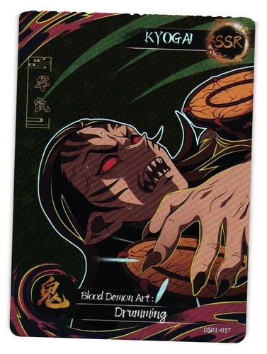 KYOGAI SSR DS01-037 Demon Slayer Kimetsu no Yaiba Anime Collectible ...