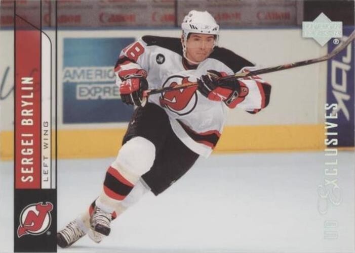 2006-07 Upper Deck - Sergei Brylin #368 UD Exclusives /100 for sale ...