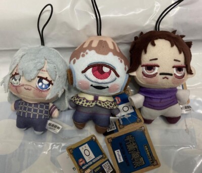 Jujutsu Kaisen Jogo Choso Mahito Plush Doll Chopinui Furyu New Set Of 3 ...