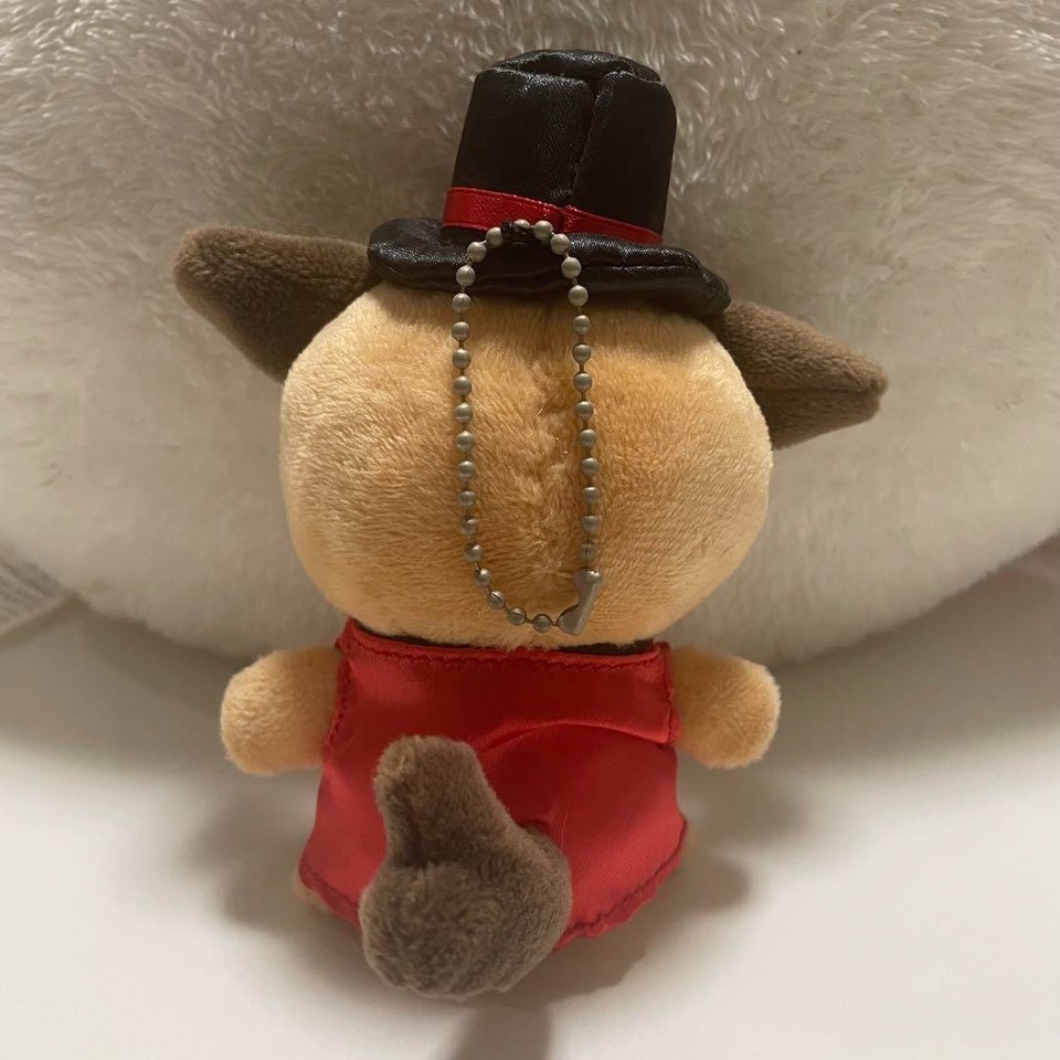 Japan Anime Urashimasakatasen Sakata-dog ken-chan Only available Plush ...
