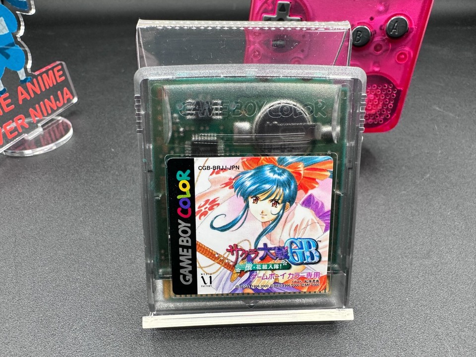 Nintendo Game Boy Color Gameboy GBC Console Sakura Taisen Wars Handheld ...