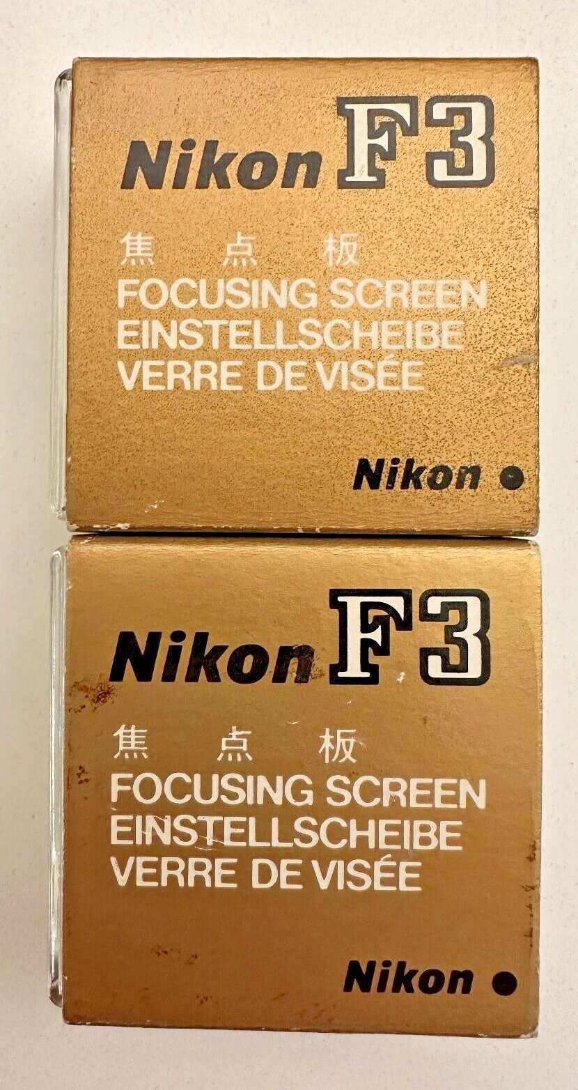 Nikon F3 Focusing Screens: Type B Red Dot OR Type K---Mint Condition in ...