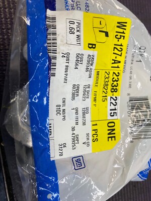 NEW-OEM AcDelco GM Fuel Pump Drive Control Module 23382215 | eBay