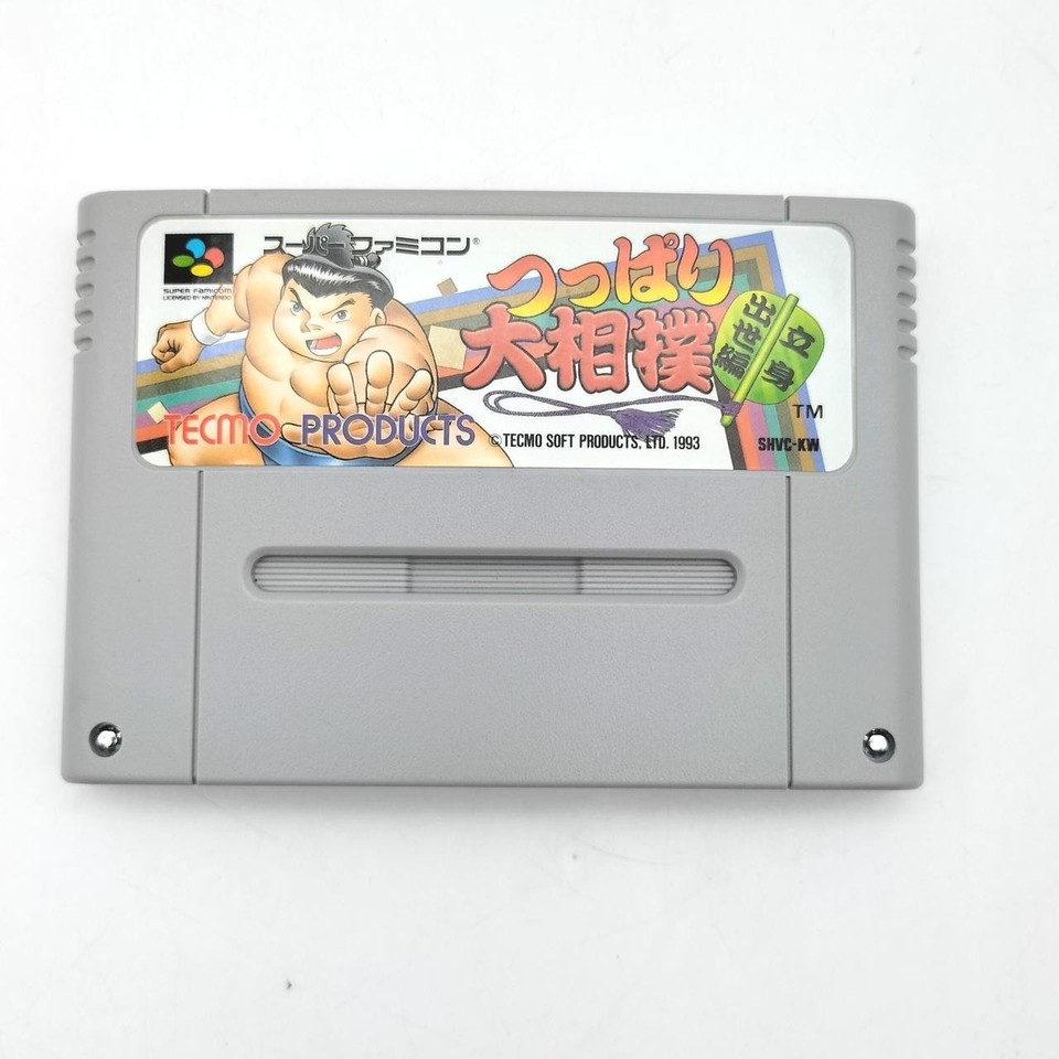 Tecmo Tsuppari Sumo Wrestling Success Edition Japan J2 | eBay