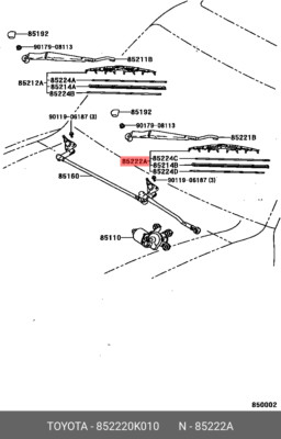 Genuine OE wiper blade, 852220K010 for TOYOTA 85222-0K010 | eBay